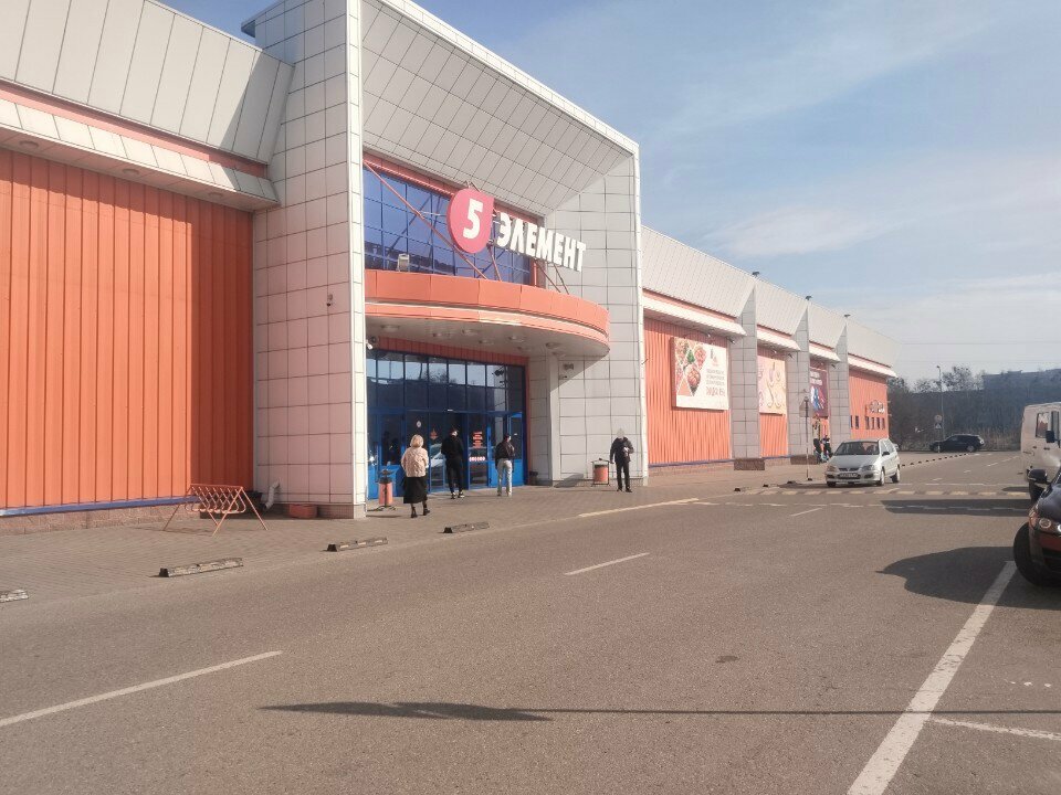 Elektronik eşya mağazaları 5 Element, Grodno, foto