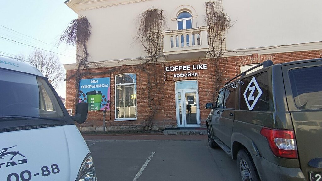 Kahve dükkanları Coffee Like, Voronej, foto