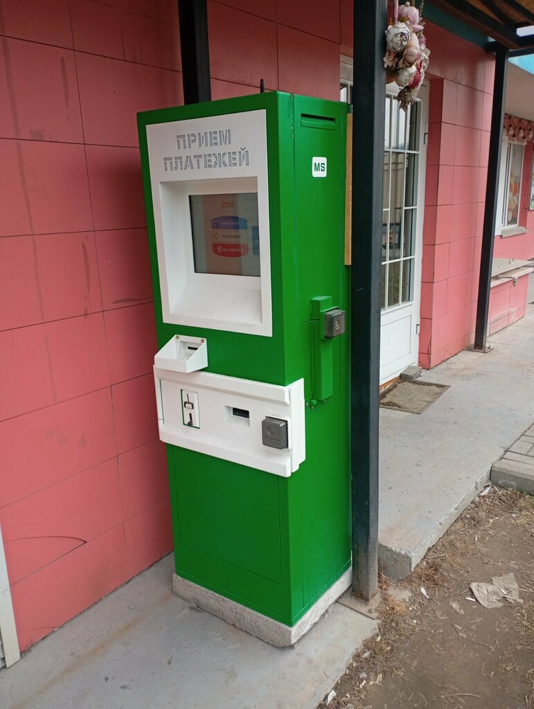 Ödeme terminali Qiwi, Almatı, foto