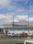 Farmacorp (Santa Cruz de la Sierra, Distrito Municipal 1, Subdistrito 30, Mataral, 93), eczaneler  Santa‑Krus'tan