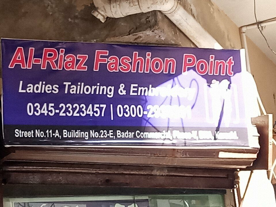 Dış giyim mağazası Al raiz fashion point, Karaçi, foto