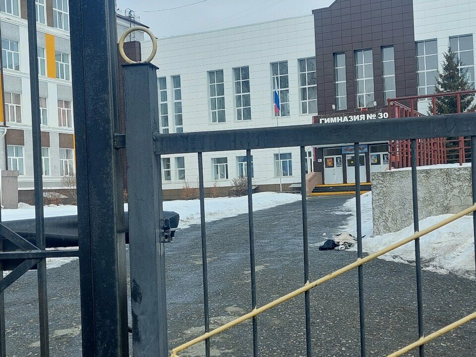 Geçici konaklama noktası Пункт временного размещения, Kurgan, foto