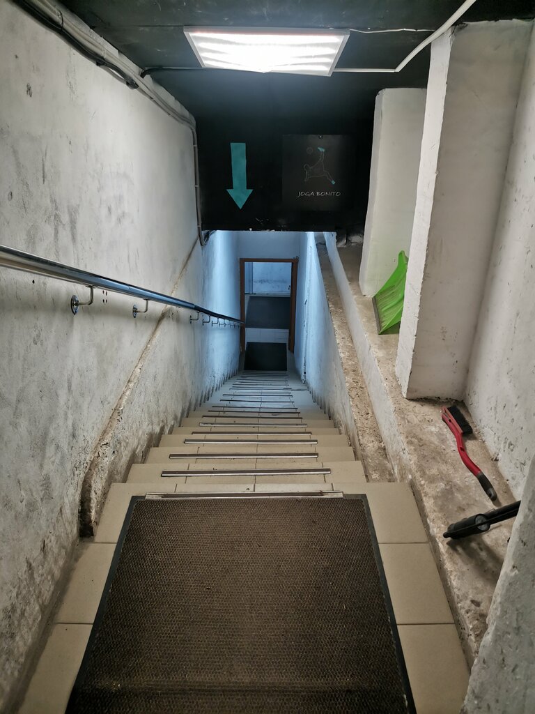 Teslimat noktası Авито, Nijni Novgorod, foto