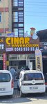 Çınar Tavukçuluk (Samsun, Atakum, Atatürk 8. Kısım Bul., 71C), restoran  Atakum'dan