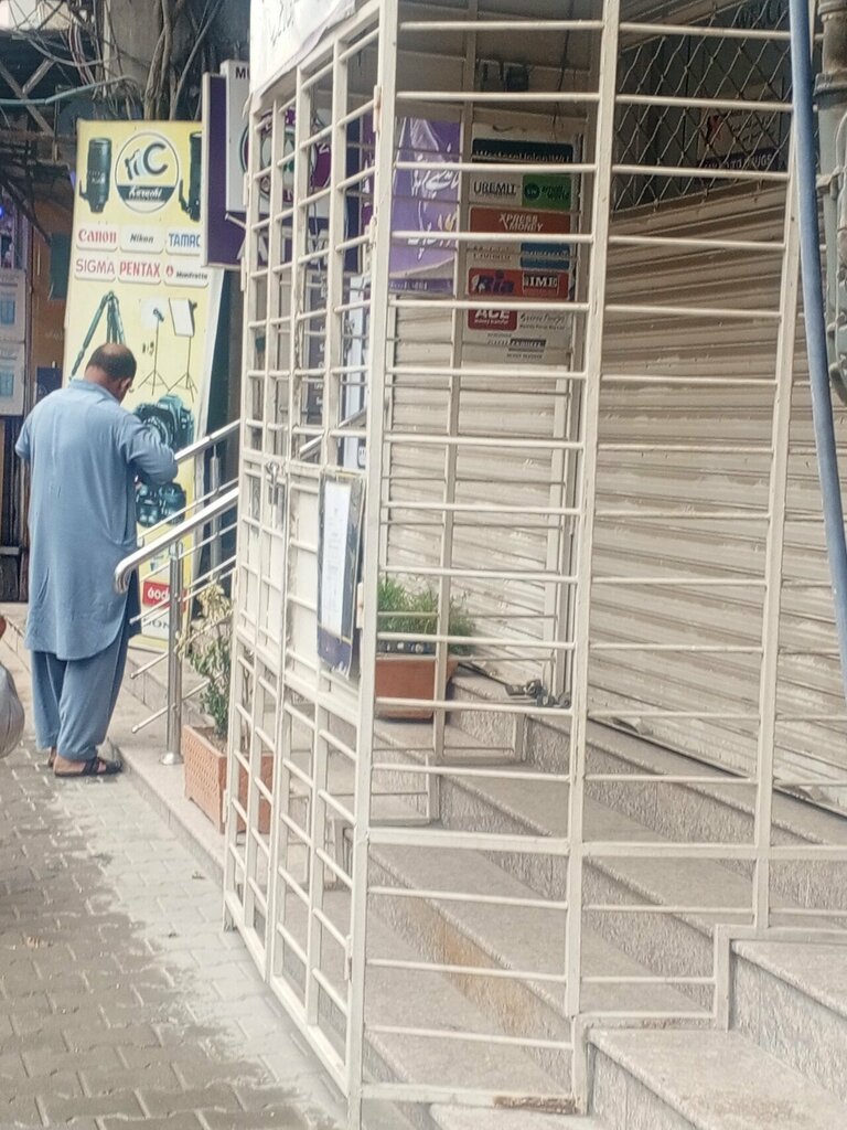 ATM'ler ATM Meezan Bank, Rawalpindi, foto
