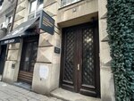 Gallery of Petar Dobrović (Kralja Petra Street No:36), sergi salonları, galeriler  Belgrad'dan