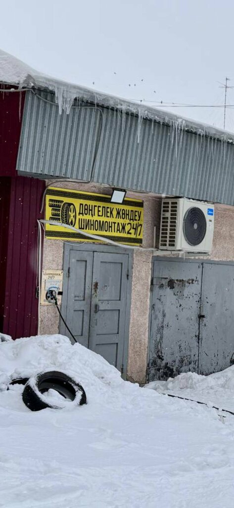 Oto lastik tamiri Tire Fitting, Karağandı, foto