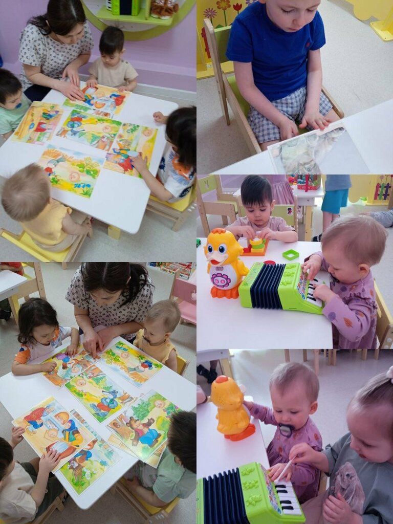 Anaokulları Золотой ключик, Surgut, foto