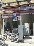 Ahmad Umair Glass (Dhoke Mangtal-Pirwadhai Road No:ZA1502, Dhoke Hassu), cam ve cam ürün üreticisi  Rawalpindi'den