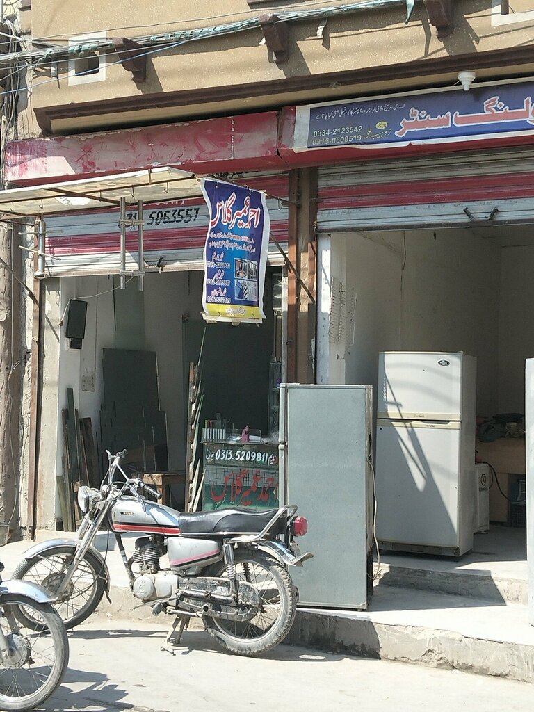 Cam ve cam ürün üreticisi Ahmad Umair Glass, Rawalpindi, foto