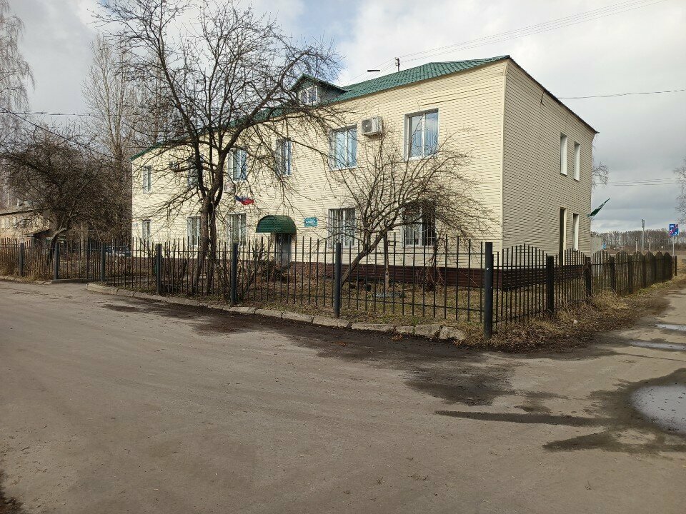 Sürücü kursları Автошкола, Yaroslavskaya oblastı, foto