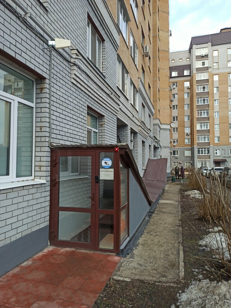 Yangın önleyici sistemler Протэкшн, Kazan, foto