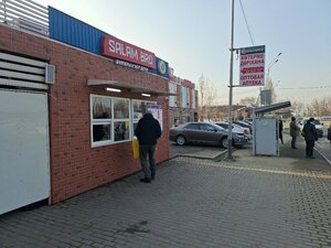 Salam Bro (Báıken Áshіmov kóshesі No:4А, Nauryzbai City Administrative District, Qalqaman-2 shaǵyn aýdany, Almaty), fast food  Almatı'dan