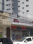 Shopping color (Santa Cruz de la Sierra, Distrito Municipal 1, Subdistrito ET15), satış ofisi  Santa‑Krus'tan