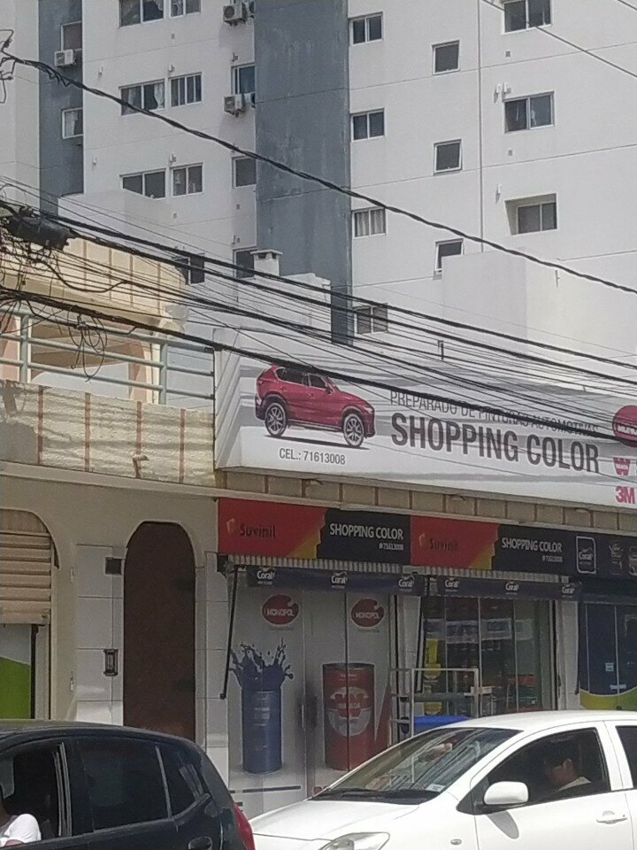 Satış ofisi Shopping color, Santa‑Krus, foto