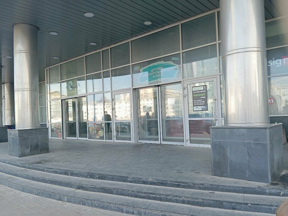 Bilişim firmaları Рэкун технолоджи, Minsk, foto