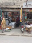 Bismillah Variety Centre (Province of Punjab, Rawalpindi, Jan Colony, Anwar Street), mefruşat  Rawalpindi'den