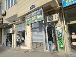 Ağcabədi və Beylaqan dana və quzu əti (Arif Mehdiev Street No:293), toptan et ürünleri  Bakü'den