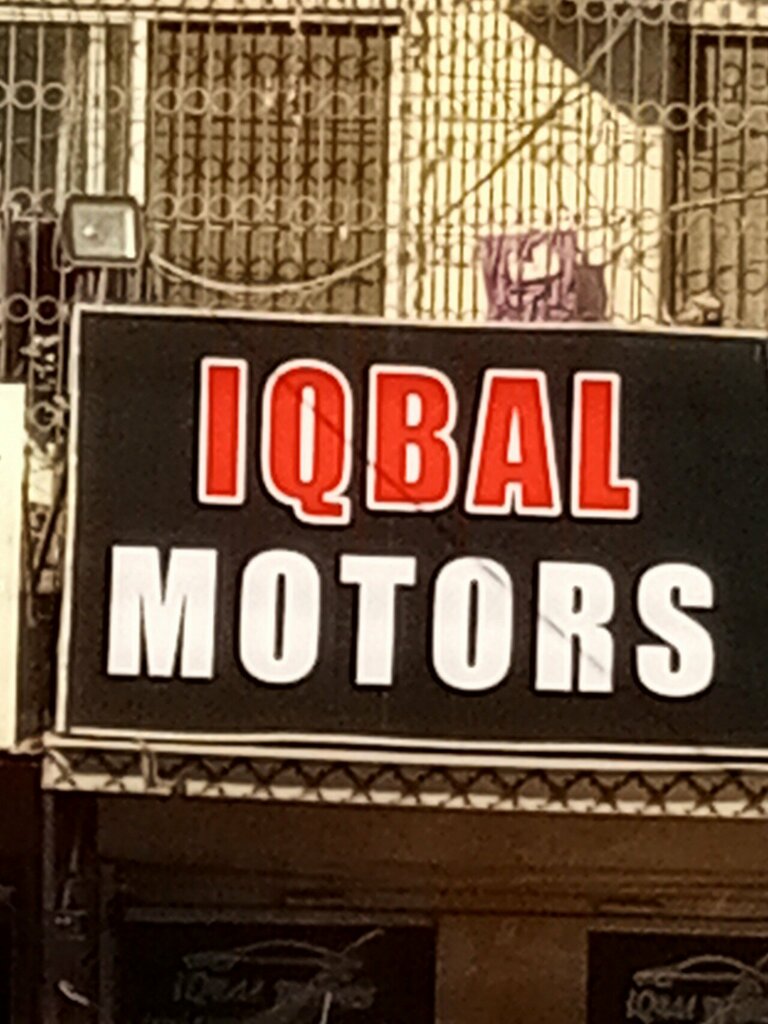 Otomobil satış galerileri Iqbal motors, Karaçi, foto