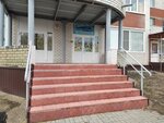 Монтессори (Korunkovoy Street No:15), çocuk gelişim merkezleri  Ulyanovsk'tan