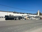 Dofa Yapı Ve Yapı Malzemeleri San (İstanbul, Beykoz, İshaklı Mah., Serinsu Cad., 30A), beton ve beton ürünleri üreticileri  İstanbul'dan