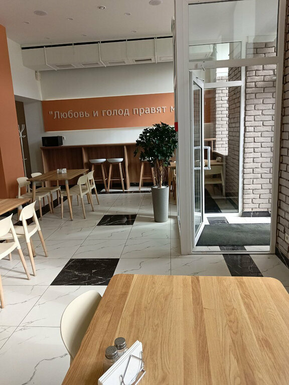 Kahve dükkanları Терраса, Tula, foto