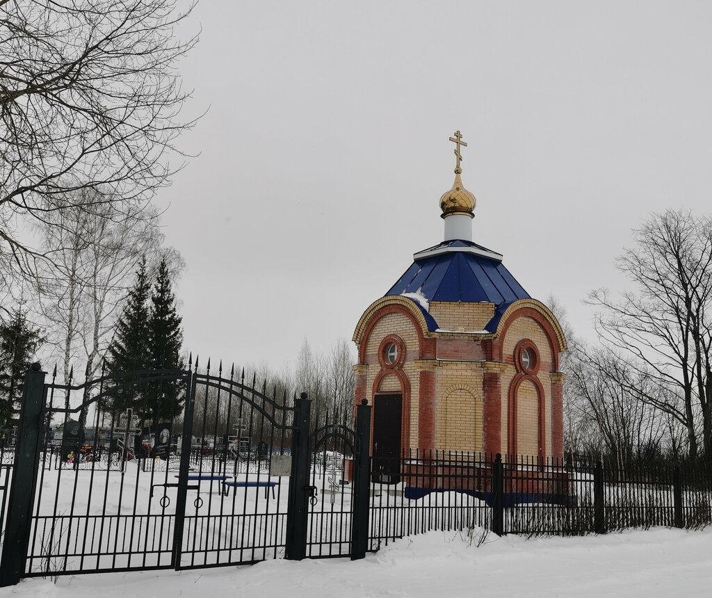 Şapel, haç anıtı Часовня Троицы Живоначальной, Tataristan, foto