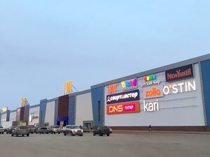 Phone Store (Koli Myagotina street No:8), cep telefonu aksesuarları  Kurgan'dan