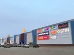 Phone Store (Koli Myagotina street No:8), cep telefonu aksesuarları  Kurgan'dan