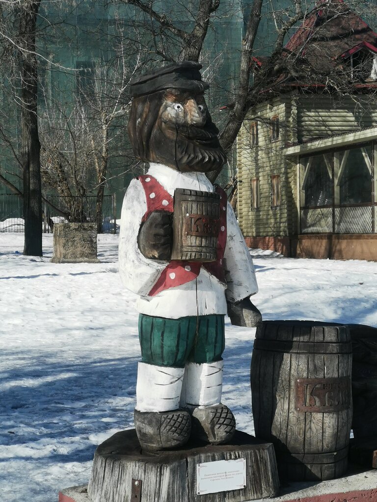 Park, sokak heykeli Вятский квасовар, Kirov, foto