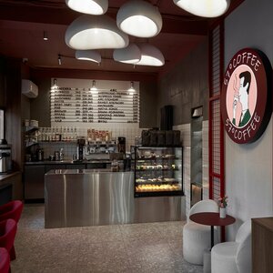 57° Coffee (Akademicheskaya ploshchad No:3), kahve dükkanları  Troitsk'ten