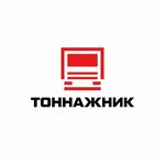 Kungurskoye Passazhirskoye Avtotransportnoye predpriyatiye (ulitsa Stepana Razina No:1), otopark ve tamirhaneler  Kungur'dan