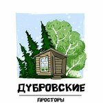 Дубровские Просторы (Sverdlovsk Region, Beloyarskiy munitsipalny okrug, territoriya Glemping Dubrovskiye prostory, 1), glamping  Sverdlovskaya oblastından