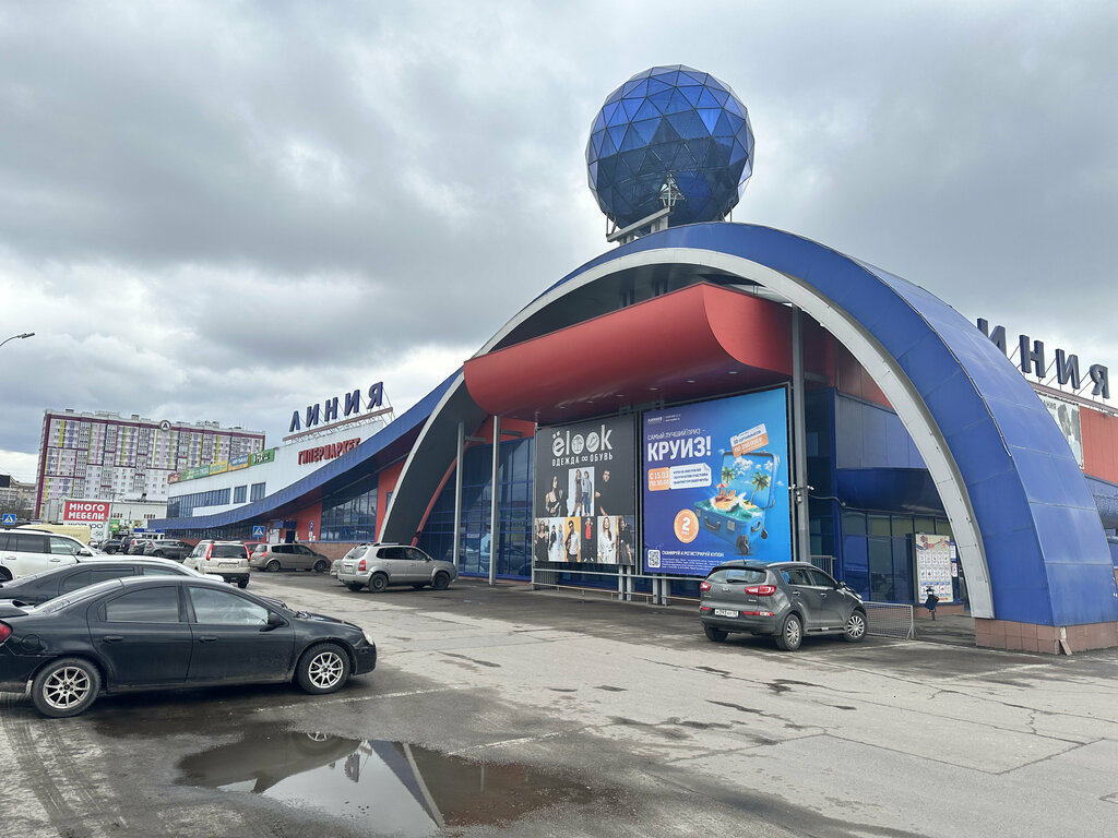 Elektronik eşya mağazaları Texnomania, Briansk, foto