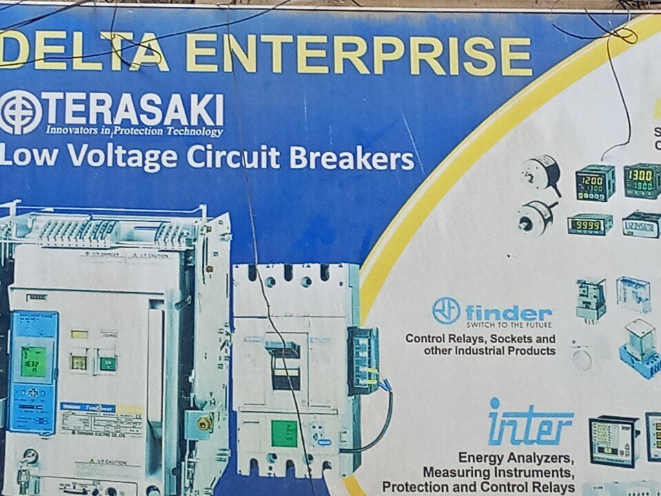 Elektrik ve elektrikli ürün mağazası Delta Enterprise, Karaçi, foto