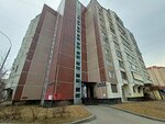 Мерцающая звезда (Zhulebinsky Boulevard No:36к1), kuaförler  Moskova'dan