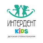 Interdent Kids (Artamonova Street No:16к1), çocuk diş hekimliği  Moskova'dan