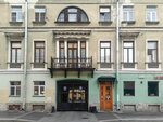 Visavi (Gagarinskaya Street No:16), otel  Saint‑Petersburg'dan