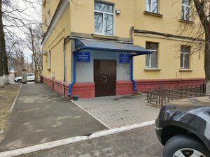 Proizvoditel-zakatochnyh-kryshek-v-belarusi-marinadiya (Chyrvanazorkavaja Street No:20), paketleme malzemeleri firmaları  Minsk'ten