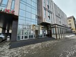 Валеев, Кабанец и партнеры (Kulyova Street No:24), avukatlar  Tomsk'tan