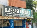 S. Abbasi traders (Province of Sindh, Karachi, Muhammad Hammad Road), jant ve lastikçiler  Karaçi'den