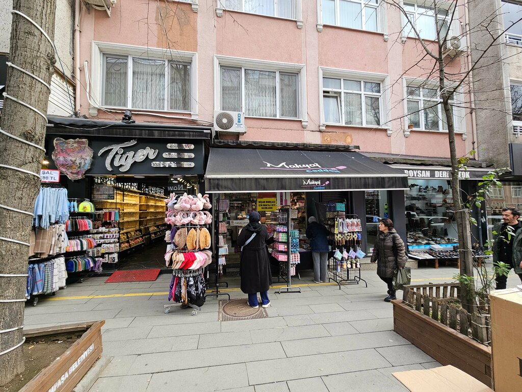 Ayakkabı mağazaları Yılmaz Kundura, İstanbul, foto