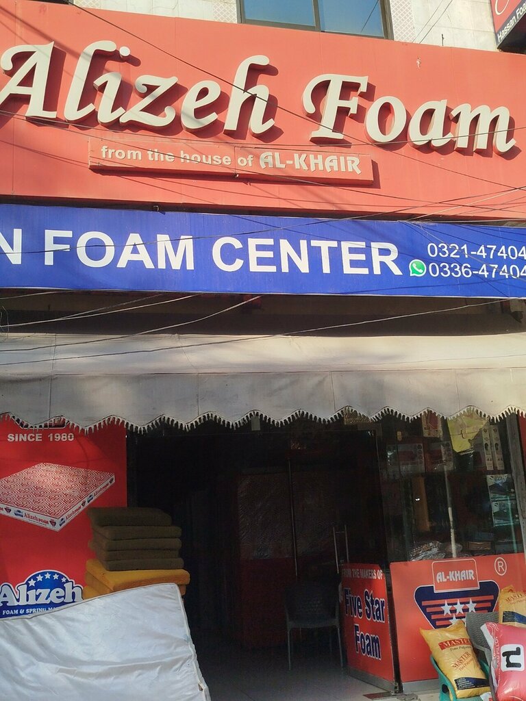 Isı yalıtım malzemeleri Alizeh foam, Lahor, foto