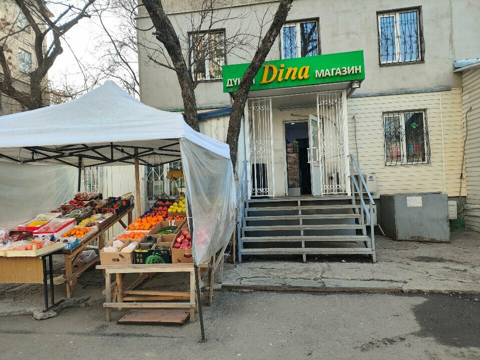 Manavlar Ovoshchi i frukty, Almatı, foto