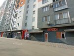 MG Cargo (Raiymbek Avenue No:522/1), lojistik firmaları  Almatı'dan