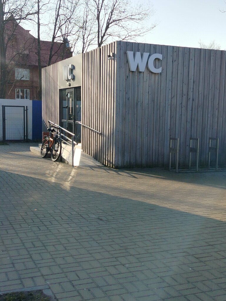 Tuvalet Public bathroom, Zelenogradsk, foto