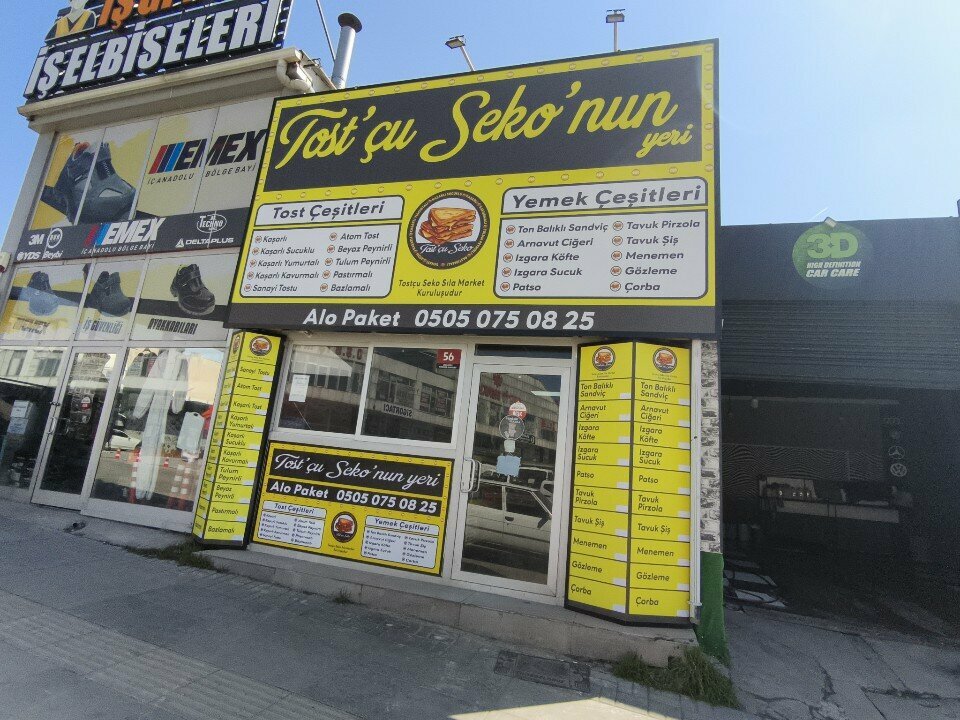 Market Sıla Market, Ankara, foto