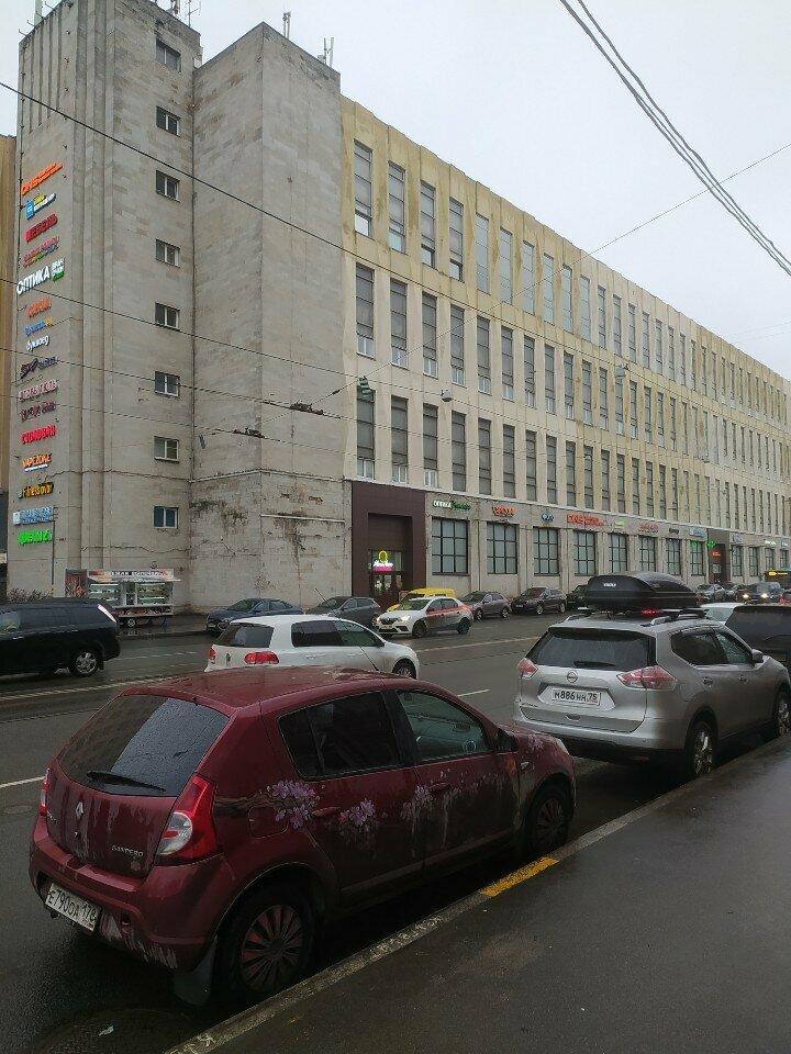 Petshop Склад товаров для животных, Saint‑Petersburg, foto