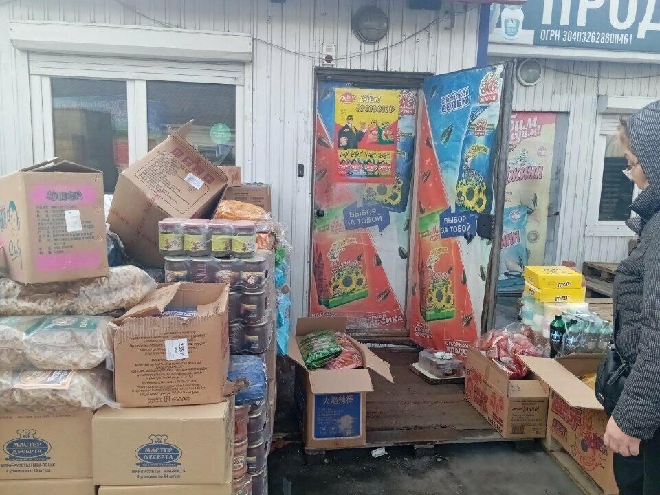 Market Продукты, Ulan‑Ude, foto