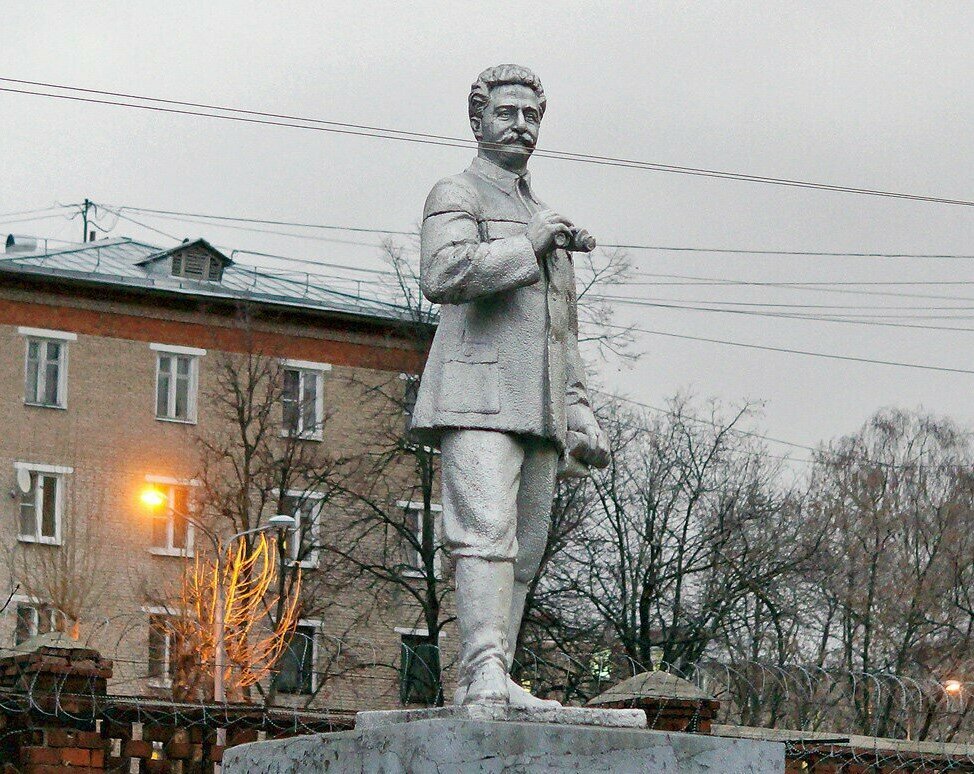 Anıt, heykel Г. К. Орджоникидзе, Moskova, foto